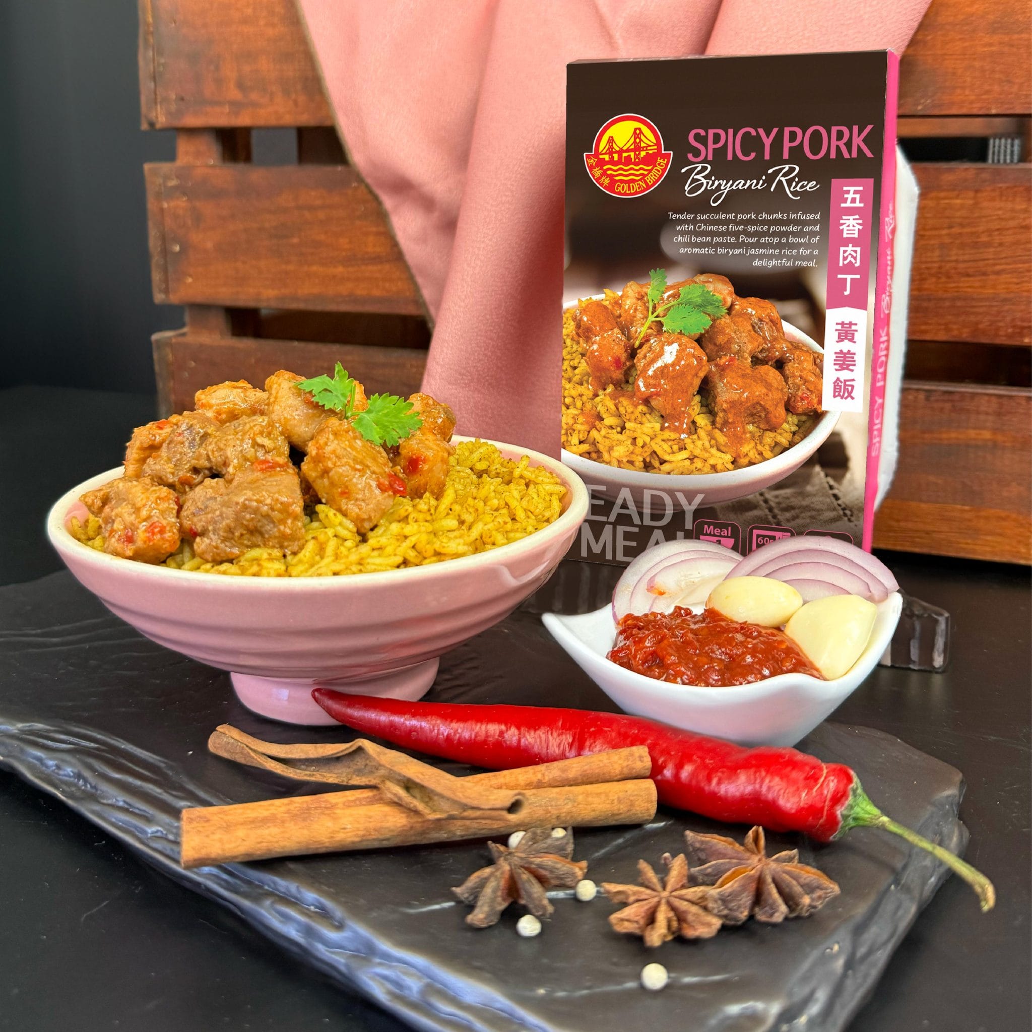 Delicious Five Spices Pork Cubes Biryani Rice | Flavorful Recipe