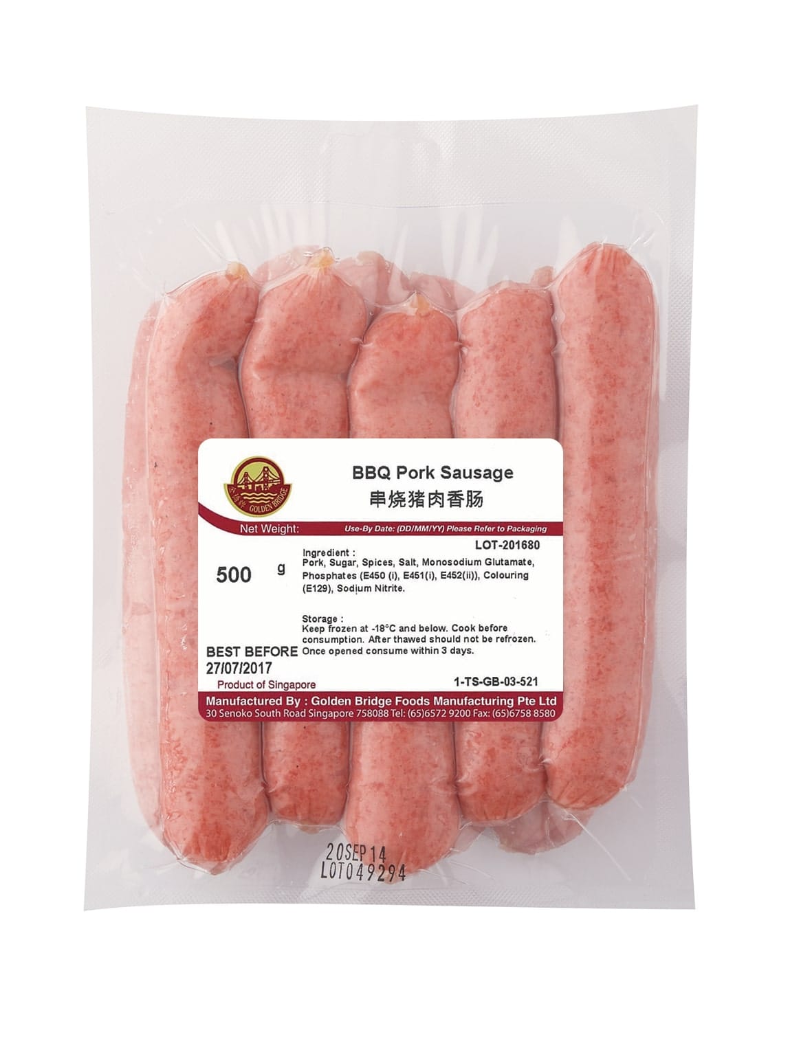 Golden Bridge BBQ Pork Sausage 500g Frozen 10pkts/Ctn [B2B] – OTS ...